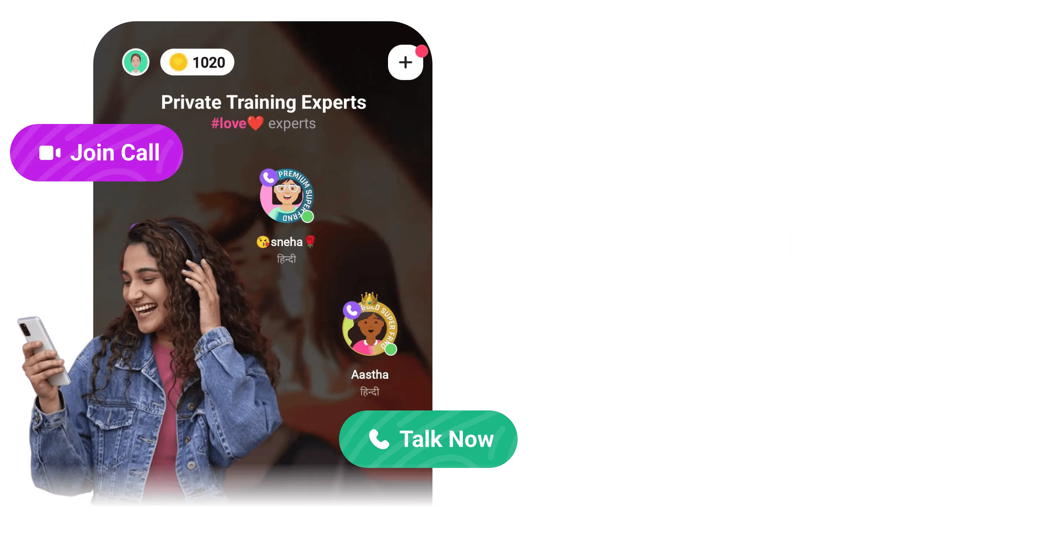 FRND | Social Discovery App for Bharat